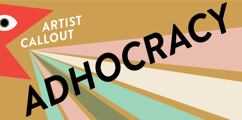 Early Career Curator Call Out | Vitalstatistix